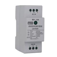 China AC DC Whole Home Surge Protector Network SPD 12V 24V 48V 110V 220V 2kA 3kA 5kA 10kA T2 for sale