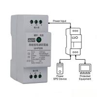 China Whole Home Electric Spd Surge Protection Device T2 T3 220V 5kA 10kA For Instrument Protection for sale