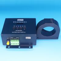 China Lightning Current Peak Monitor 100kA MODBUS RTU Lightning Protection System Surge Recorder for sale