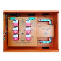 China AC Power Lightning Protection Box 3 Phase 385V 255V For Communication Base Station Rooms for sale