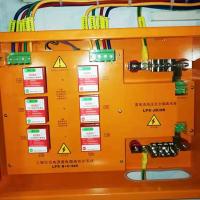 China AC Power Lightning Protection Box 3 Phase 385V 255V For Communication Base Station Rooms for sale