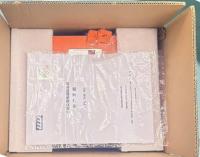 China Wall Mount Lightning Arrester Box 220V 40kA 80kA IP20 Electrical System Protection for sale