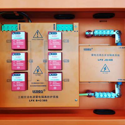 China 3 Phase Lightning Protection Box 220V 100kA Sound / Light Alarm Surge Suppressor for sale