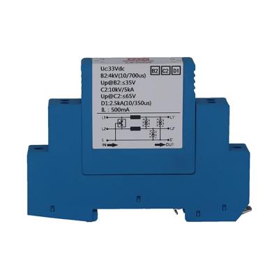 China 2 Wire Control Signal SPD 5Vdc 10kV PLC Sensor Industrial Analog Loop Protection for sale