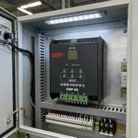 China Electromagnetic Pulse Protection Device 320V 50Hz 15kA 3 Phase House Surge Protector for sale