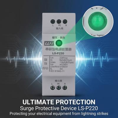 China Network Electrical Surge Protector SPD 48V 60V 5kA 10kA Type 2 3 SPD for sale