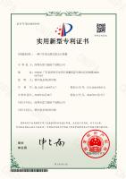 China Mechanical Lightning Stroke Counter 999999 Count Digits In Power Or Grounding Lines for sale