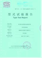 China Lightning Protection T1 T2 SPD 3 Phase Home Surge Protector 220V 25kA 40kA 80kA for sale
