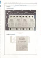 China Lightning Protection T1 T2 SPD 3 Phase Home Surge Protector 220V 25kA 40kA 80kA for sale