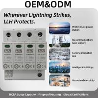 China Surge Voltage Arrester 3 Phase 220V 385V 40kA 80kA Home Lightning Surge Protection for sale