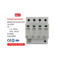 China Whole House Surge Protector 3 Phase 220V 30kA 65kA Office Building Power for sale