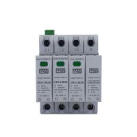 China Whole House Lightning Protection T1 T2 SPD Three Phase 280V 12.5kA 30kA 50kA DIN Rail Mount for sale