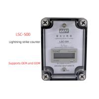 China Outdoor IP67 Lightning Strike Counter 500A-100kA 5 Year Battery Surge Recorder for sale