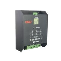 China Electromagnetic Pulse Protection Device 320V 50Hz 15kA 3 Phase House Surge Protector for sale