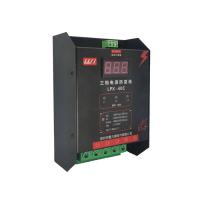 China AC Lightning Protection Box 3 Phase Whole Home Surge Protector T2 SPD 220V 20kA 40kA 80KA for sale