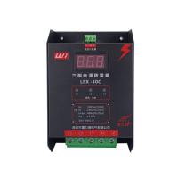 China Lightning Protection 3 Phase AC Whole House Surge Protectors 220V 20kA 40kA T2 SPD for sale