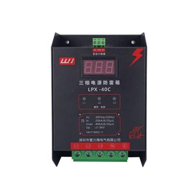 China Lightning Protection 3 Phase AC Whole House Surge Protectors 220V 20kA 40kA T2 SPD for sale