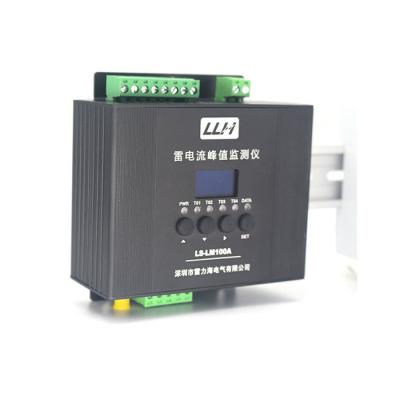 China 100kA Lightning Current Peak Monitor MODBUS RTU Surge Recorder For Lightning Protection System for sale