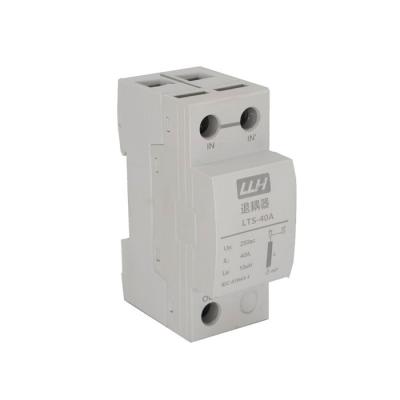 China Electrical Surge Protection Decoupler 40A 15μH DIN Rail T1 T2 SPD Coordination Industrial Protection for sale