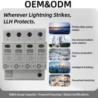 China Low Residual Voltage Surge Protection Devic Three Phase 20KA 40KA 35mm Standard DIN Rail for sale