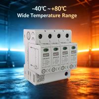 China Three Phase Surge Arrester T2 T3 20KA 40KA SPD For Cold Northern Workshops for sale
