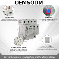China Three Phase Surge Arrester T2 T3 20KA 40KA SPD For Cold Northern Workshops for sale