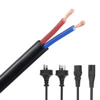 China OEM Australian AC Power Cords PVC Insulated 0.75mm SAA Extension Cable for sale
