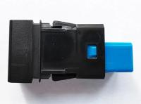 China Custom Logo DC 12V 3A Reverse Camera LED Push Button Switch For Toyota Square Landcruiser Prado for sale