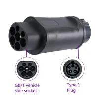 China Ev Adapter Charging Pile Electric Vehicle J1772 32a Type 1 Ev Charger J1772 to GB/T Adapter for sale
