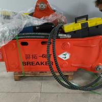 China YTB68 Top Type / Triangle Hydraulic Breaker Hammer 68 Chisel for 4-8 Tons Excavator for sale