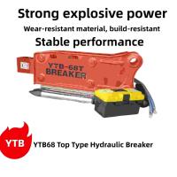 China YTB68 Top Type / Triangle Hydraulic Breaker Hammer 68 Chisel for 4-8 Tons Excavator for sale