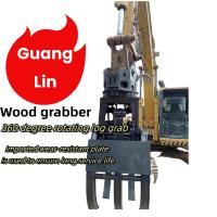 China GuangLin Digging Machine Stone / Wood Grabber Suit 5-26 Tons Excavator for sale