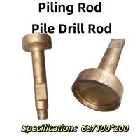China Crushing Hammer Piling Rod , Pile Drill Rod for Excavator Breaker Hammer for sale