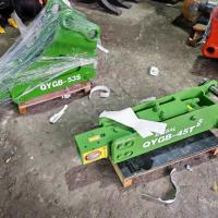 China QYGB45 Top Type / Triangle Hydraulic Breaker 45 Chisel For Construction Works for sale