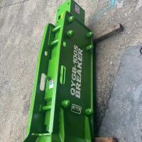 China Top Type / Triangle Hydraulic Breaker Hammer QYGB100 100 Chisel for 10-16 Tons for sale
