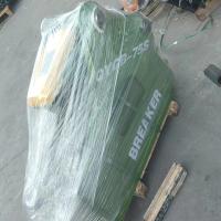 China Top Type / Triangle Hydraulic Breaker Hammer QYGB75 75 Chisel Suit 6.0-8.0 Tons for sale