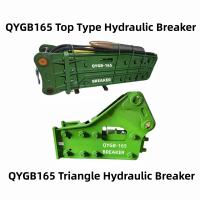 China QYGB165 Hydraulic Rock Breaker Demolition Hammer 165 Chisel for Excavator for sale