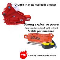 China YTB68 Top Type / Triangle Hydraulic Breaker Hammer 68 Chisel for 4-8 Tons Excavator for sale