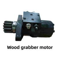 China Excavator Claw Motor Excavator Grab Motor for Building Material Shops for sale
