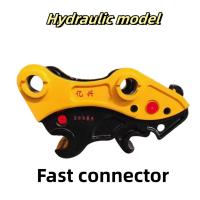 China Hydraulic Type Fast Connector / Quick Hitch Coupler For Excavator 1-26 Tons for sale