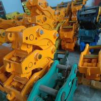 China Welding Hydraulic Fast Connector / Quick Hitch Coupler Fits Excavator 1-26 Tons for sale