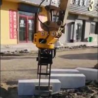 China Customized Kerb Stone Clamp For Digging Machines 5-10 Tons Excavator for sale
