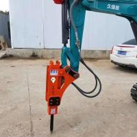 China YTB45 Triangle Type Hydraulic Breaker Hammer 45 Chisel Suit 1.2-3.0 Tons for sale