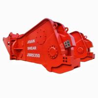China JISAN Excavator Hydraulic Cutter Eagle Shaped Hydraulic Crusher Demolition for sale
