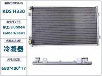 China Air Conditioning Condenser / Cooling Network For Excavator for sale