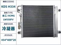 China Air Conditioning Condenser / Cooling Network For Excavator for sale