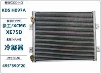 China Air Conditioning Condenser / Cooling Network For Excavator for sale