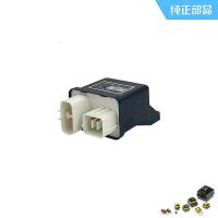China Applicable To Lingong E660F Safety Relay / Temperature Control Relay 119802-77200 for sale