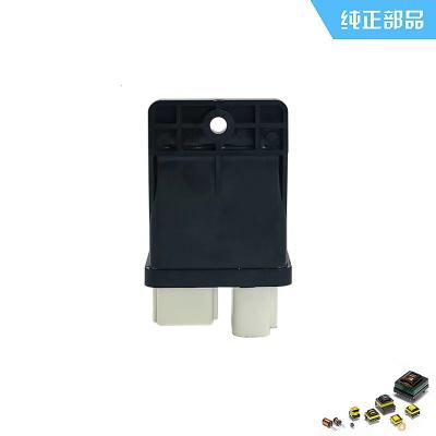 China Safety Relay / Temperature Control Relay 119802-77200 For XCMG Excavator XCG60-8A for sale