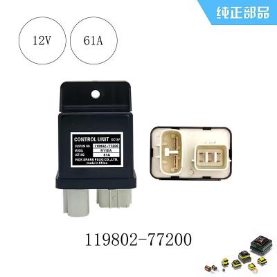 China Applicable To Shanhe Intelligent SWE60E Safety Relay / Temperature Control Relay 119802-77200 for sale